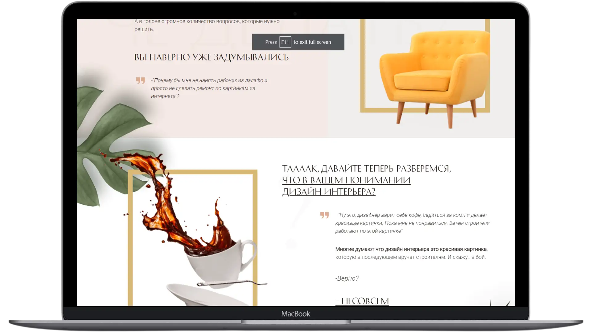 Union design | Website Development Dubai